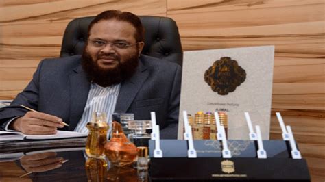 Aiudf Mla Sirajuddin Ajmal Insults Assamese Language Aiudf Mla
