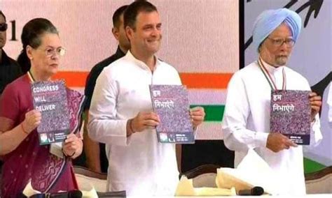 Congress Releases Manifesto For 2019 Lok Sabha Polls Kalingatv