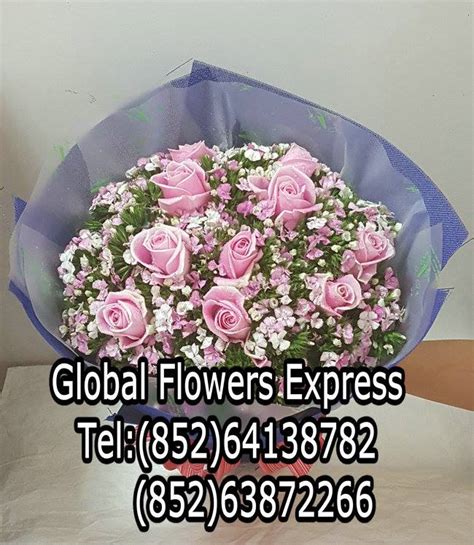 Global Flowers Express Hong Kong 10枝瑪利亞 配大量粉美女櫻。 花束 生日花束 粉色玫瑰