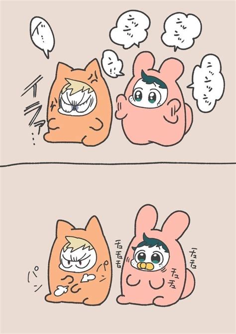 Pin En 僕のヒーローアカデミア Boku No Hīrō Akademia Imagenes Chibi Chibi Anime