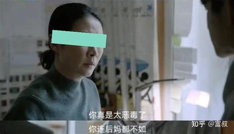 《大考》荣梓杉被妈妈打耳光：不被理解的孩子，活得有多苦？ 知乎