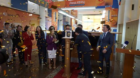 “Лэнд” Хөрөнгөөр баталгаажсан үнэт цаасны анхдагч зах зээлийн захиалга эхэллээ