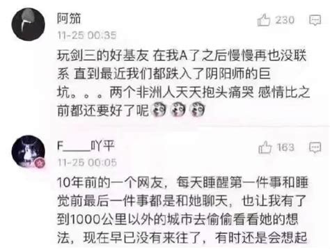 你永远不知道 谁哪次不经意的跟你说了再见之后 就真的不会再见了 每日头条