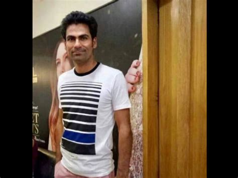 কোরানের দোহাই দিয়ে ফের কাইফকে অপমান সোশ্যাল মিডিয়ায় ফের ঝড়