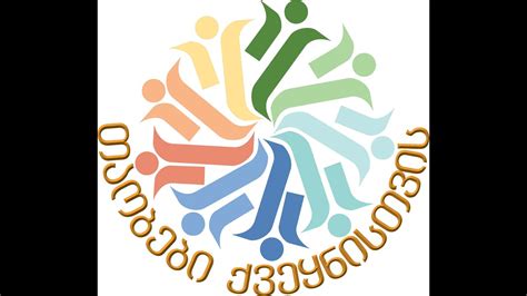 სად უნდა გაიხსნას ახალი საარჩევნო უბნები საზღვარგარეთ საკონსულო