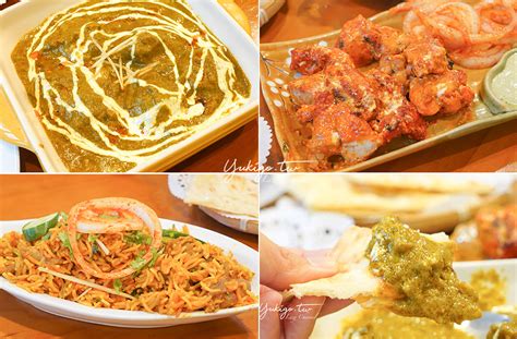 Mehfil Indian Cuisine風味和諧的印度料理近A9林口站 附菜單 Yuki s Lazy Channel