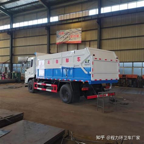 选择合适的污泥运输车 都在使用的污泥车 知乎