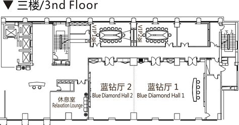 中山市金钻酒店官方网站 宴会及会议