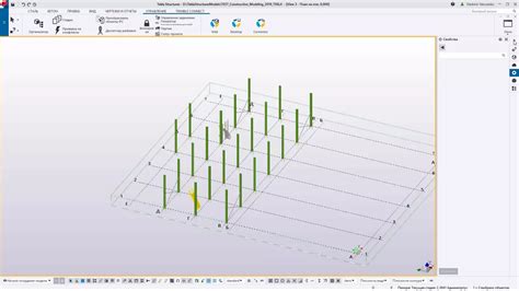 Использование модуля Tekla Structures Construction Modeling в монтажных