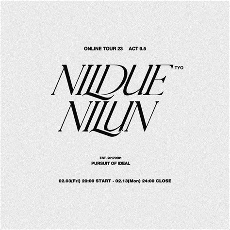 Ruki さんのインスタグラム写真 Ruki Instagram「nil Due Nil Un Tokyo おかげさまで6年目を