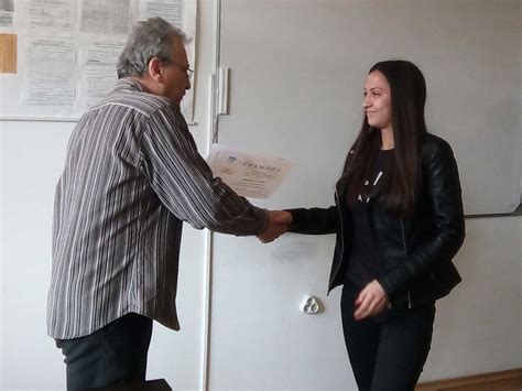 Състезание по компютърни мрежи « СУ „Иван Николов Момчилов“