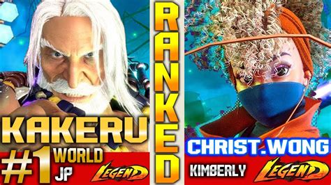 SF6 JP Kakeru Vs ChristmasWong Kimberly Rankeds High Level YouTube