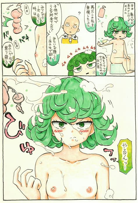Tatsumaki And Saitama One Punch Man Drawn By Mehonobu G Danbooru