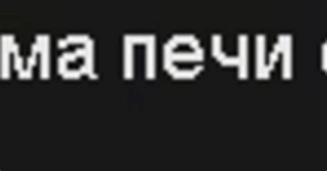 схема печи свч Imgur