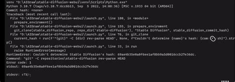 Torch Is Not Able To Use Gpu Ultimate Guide 2025