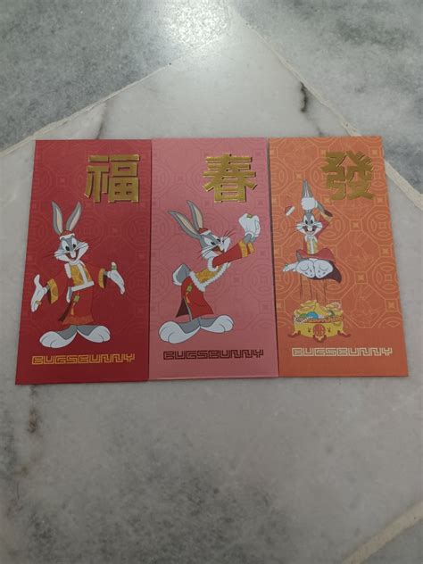Cheetah 2023 Ang Pow Packets Hobbies And Toys Collectibles