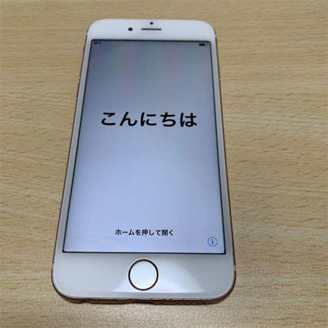 Iphone 6s Rose Gold 64 Gb Simフリー メルカリ