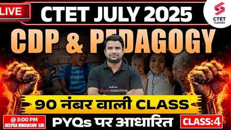 Ctet Cdp Class 4 Ctet Cdp Paper 2 And 1 Ctet Cdp Pedagogy Cdp For