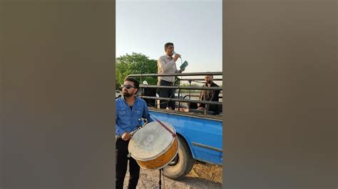 گاگریو بختیاری خواننده لریغمگین صدایماندگار عزاداری مراسم Youtube