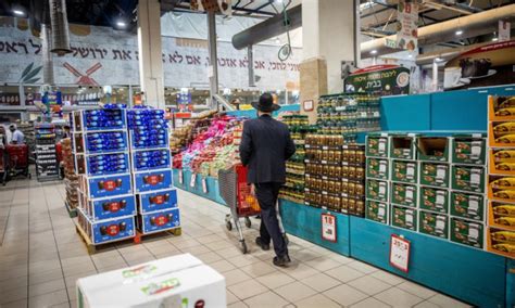 ״רמי לוי שיווק השקמה״ פותחים סניף חדש במגדל העמק ומביאים בשורה צרכנית