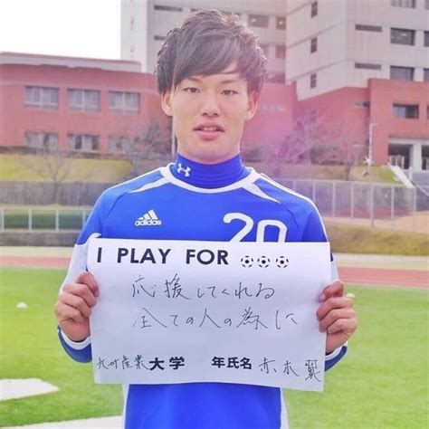 7tsubasa7 On Threads