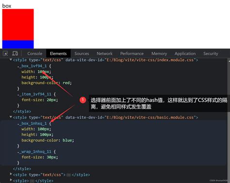 Vite静态资源处理：css模块化、预处理器和浏览器兼容 Csdn博客