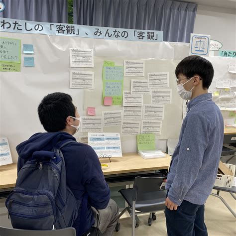 UTaTané Works わたしの客観みんなの客観
