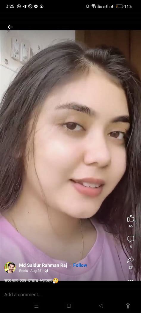 চটির দুনিয়াই স্বাগতম