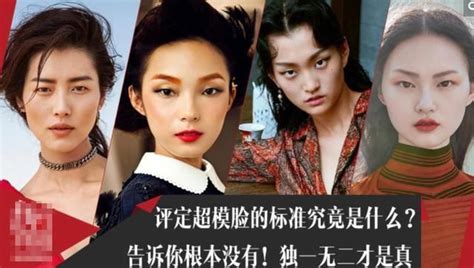 奚梦瑶再登台走秀奚梦瑶走秀摔跤视频 随意云