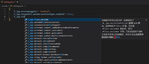 Here Of C Cpp Files Exclude Is Not Localized For Zh Cn Issue 7824