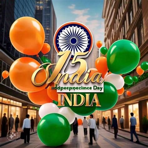 15 Août Joyeux Jour De Lindépendance De Linde Image Premium Générée