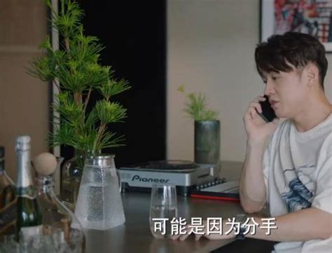 请叫我总监梦姐第几集出现 陆既明和女神浪漫不足啊宁檬曾宇航爸妈