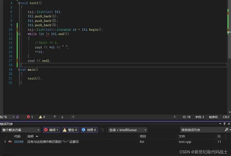 在实现list时所遇到的问题golang List为空时 Pushback 报错 Csdn博客