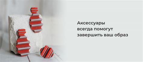 Женская одежда больших размеров в интернет-магазине LidO