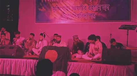 মক্কা কি মদিনা খুঁজিলে মিলেনা Makka Ki Madina Khujali Mile Na New