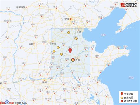 凌晨突发！涉及多个城市，多趟列车停运地震德州市平原县