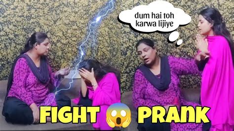 Maa Beti Fight Prank 😂 Ii Ladaai 👊 Ho Gai 😱 Ii Sabihavlogs Youtube