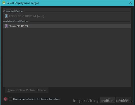 解决adb调试显示 Connected Device Null Adb Connecting Csdn博客