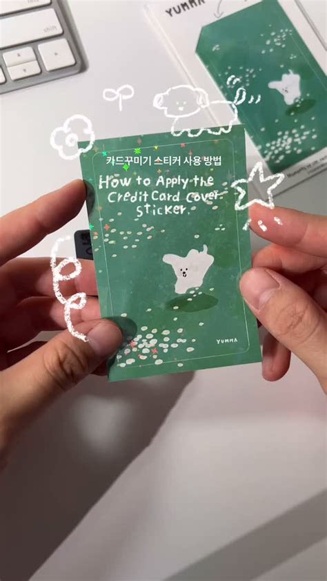 일러스트레이터 윰마 오늘도 너무 신나는 하루여따🎵💤😴 I Had So Much Fun With You Today Goodnight😴 🌷그림에 사용한 프로그램ipad