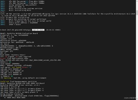 rk3568 学习笔记 ubuntu 20 04 下 linux sdk 镜像烧写 rk3568刷linux csdn博客