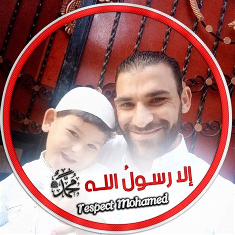 كلام وفاة مشجع الأهلي محمد أحمد عبد الغني الشهير بـأمح الدولي