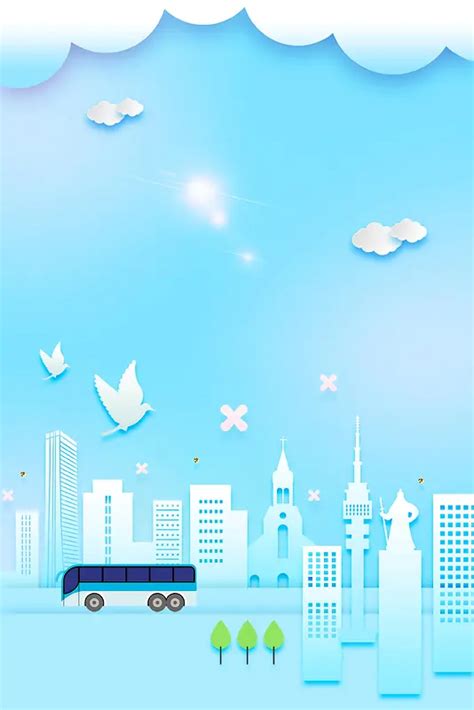简约扁平城市建筑海报背景背景图片素材下载 图片编号qjkpdzwx 免抠素材网