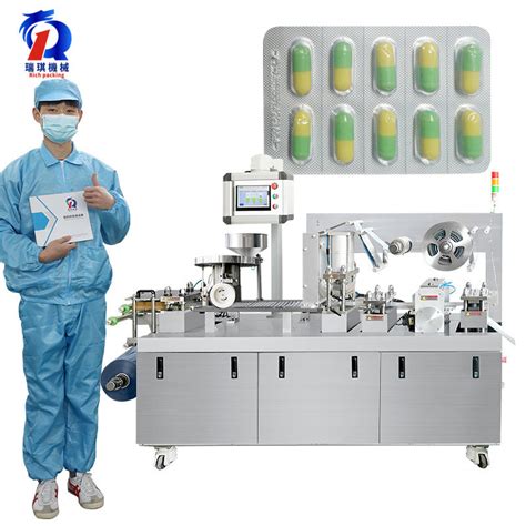 Dpp 160r Automatic Forming Packaging Alu PVC Blister Packing Machine