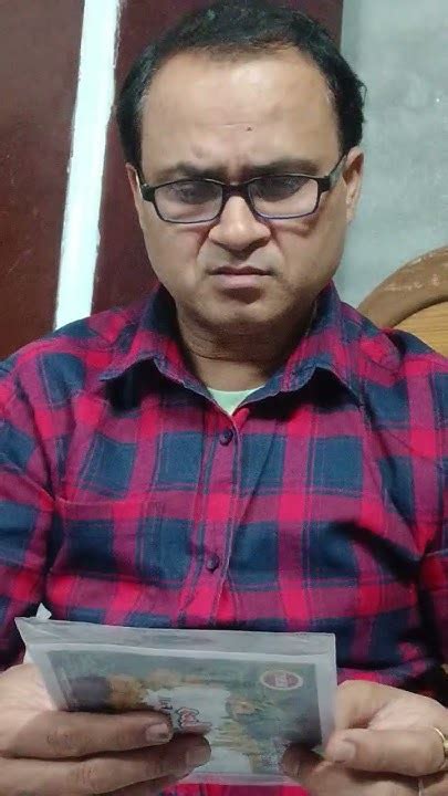 Love Marriage😳 Tmkoc Bhide Youtubeshorts Comedy Entertainment Trending Funny Bhide Youtube