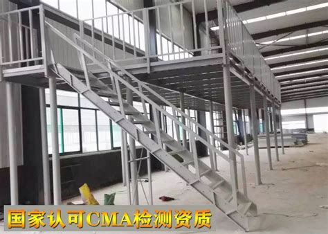永康市钢结构厂房承重检测机构加固之家