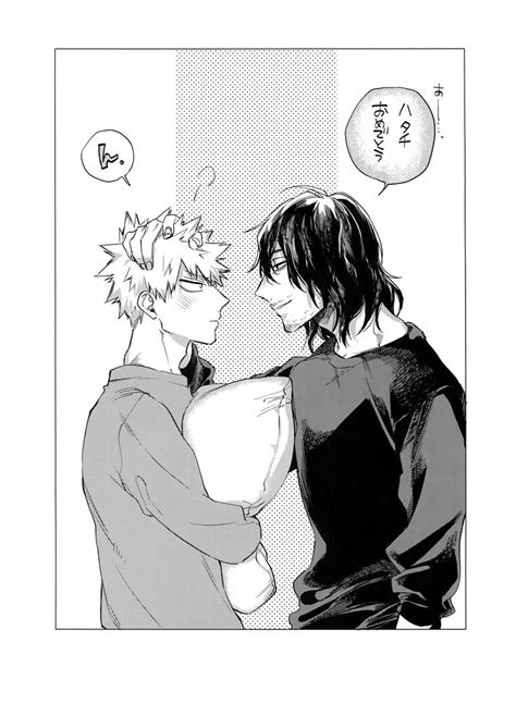 [aizawa X Bakugou] Đơn Giản Là Yêu Oneshot Wattpad