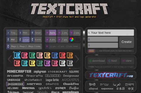 8 Bit Text And Logo Generator 8 Bitters