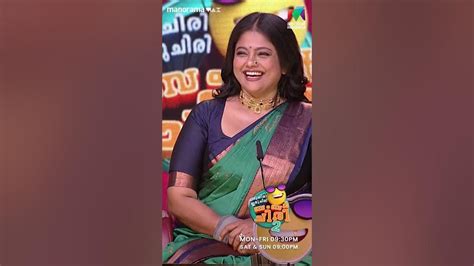 ആറ്റുനോറ്റ് കിട്ടിയ രാത്രി പവർ കട്ടായി പോയി 😂😂 Ocicbc2 Epi 332 Youtube