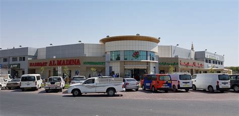 Tawoos Al Madina Supermarket Department Stores In Al Karama Get