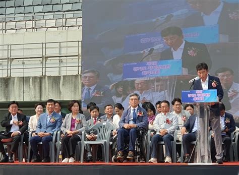 제6회 경기도 지체장애인 체육대회 성료 지회소식 사단법인경기도지체장애인협회과천시지회